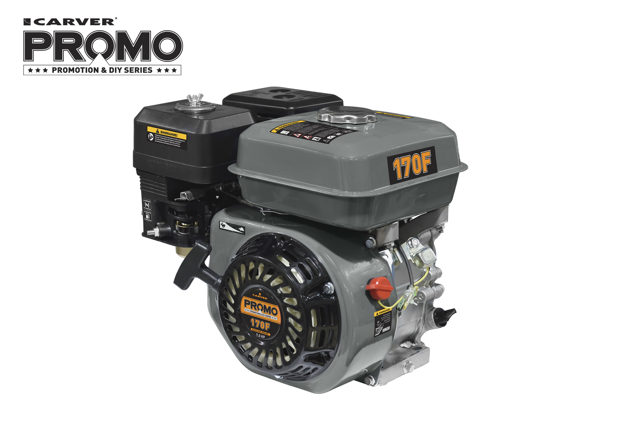Двигатель Carver Promo 170F (7 л.с., d=20 мм) по цене 0 руб - отзывы, характеристики, фото ...
