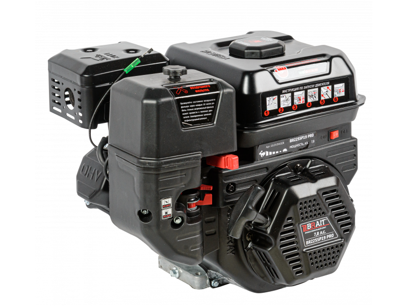 Бензиновый двигатель Brait BR225SP19 PRO по цене 0 руб - отзывы, характеристики, фото | ВИНГО-Групп