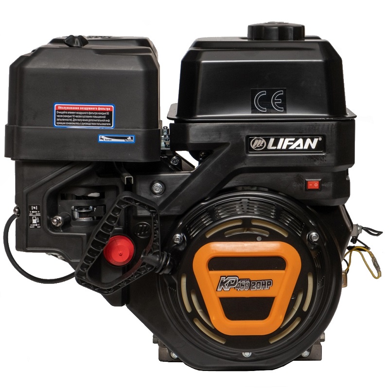 Бензиновый двигатель Lifan KP460 (192F-2T), ВАЛ Ø25,4 ММ по цене 0 руб ...